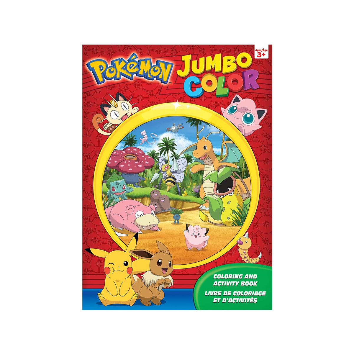 Pokémon Jumbo color – Copie extra